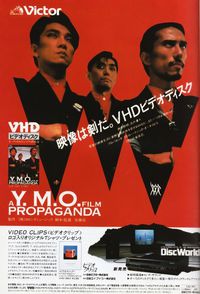 YMO Propaganda - Documentary Film | Watch Online